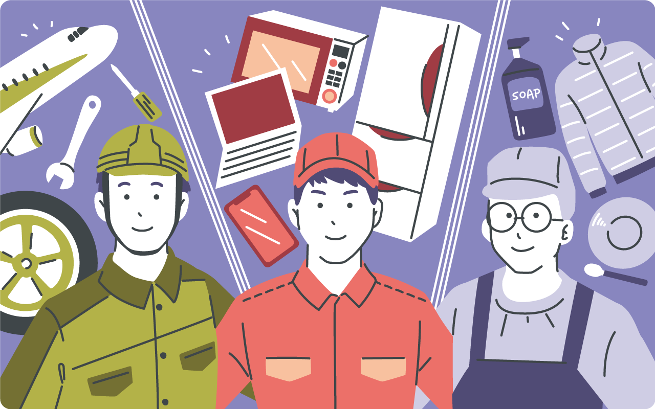 製造業が取り組むSDGs。メリットと期待されるゴール、社会課題の現状を徹底解説 | サステナブルグッズ制作「SUSPRO」公式サイト