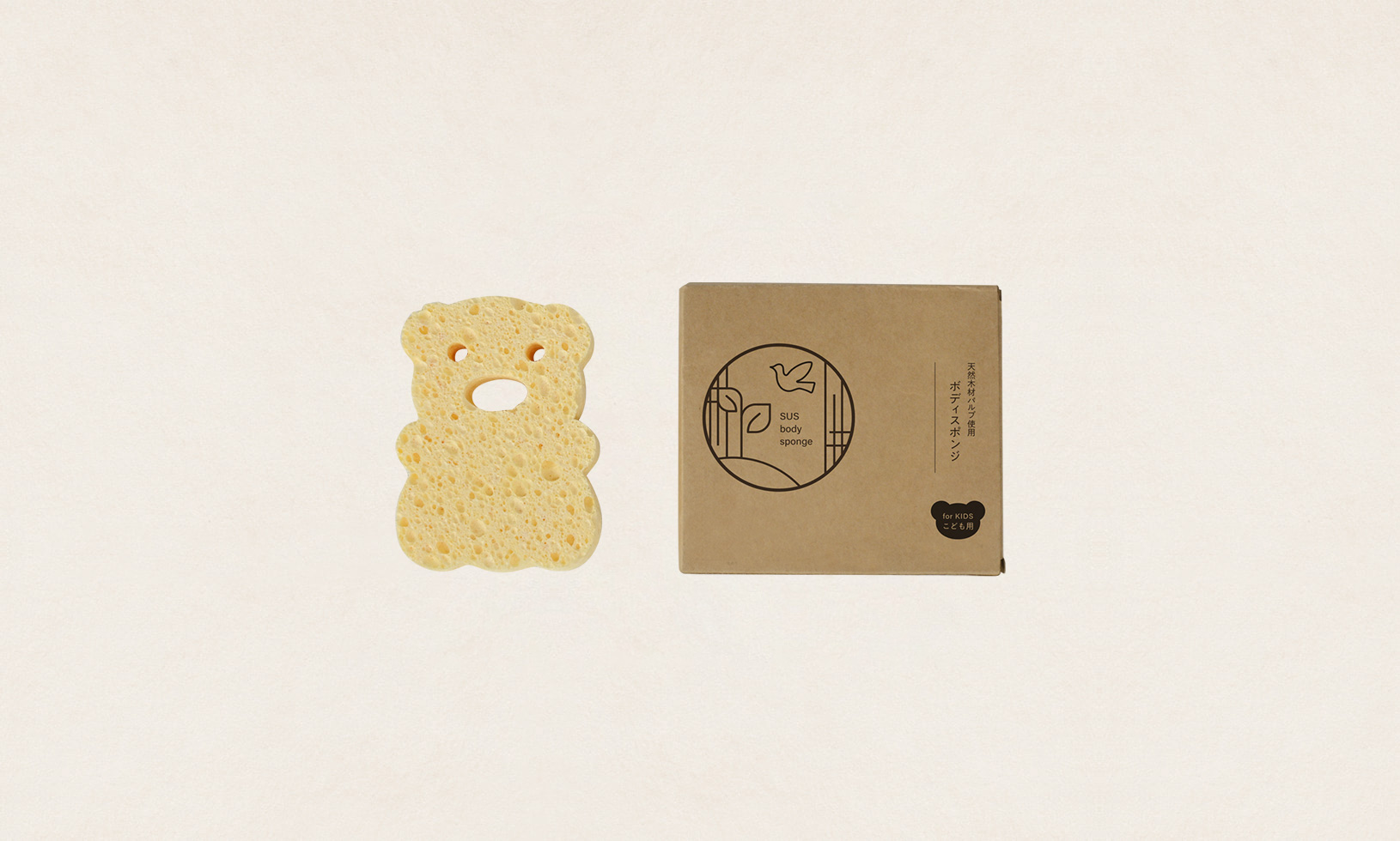 ボディスポンジ[こども用]（SUS Body Sponge-for KIDS-） | SUS amenity | サステナブルグッズ ...