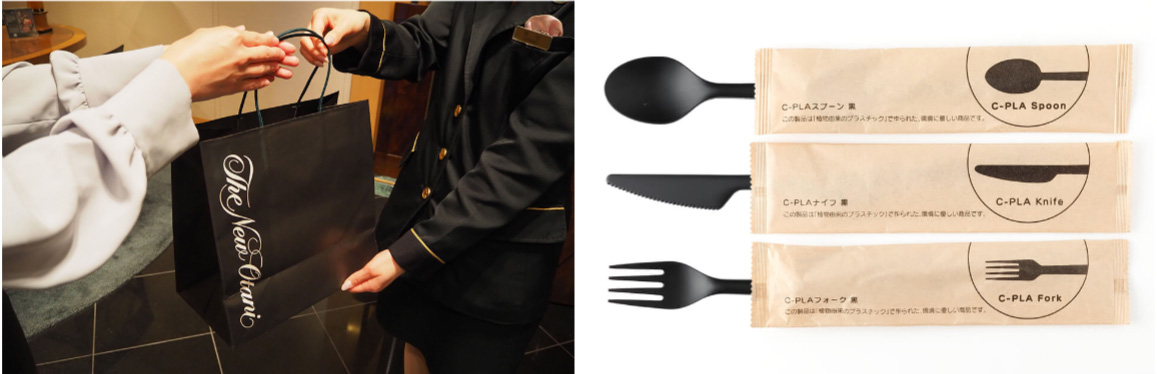 アメニティでSDGs活動を推進！ホテル業界での取り組み事例もご紹介 | サステナブルグッズ・アメニティ制作「SUSPRO」公式サイト